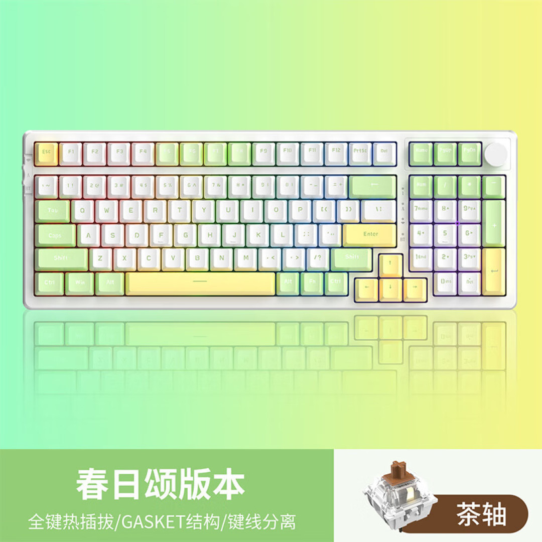 同价位中最强：黑爵AK992无线三模gasket机械键盘_键盘_什么值得买