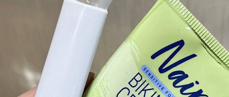 NAIR比基尼专用丝滑脱毛膏_脱毛膏_什么值得买