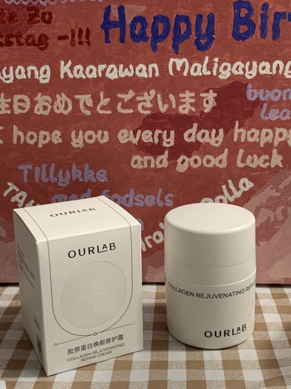 验证中心 | 什么值得买