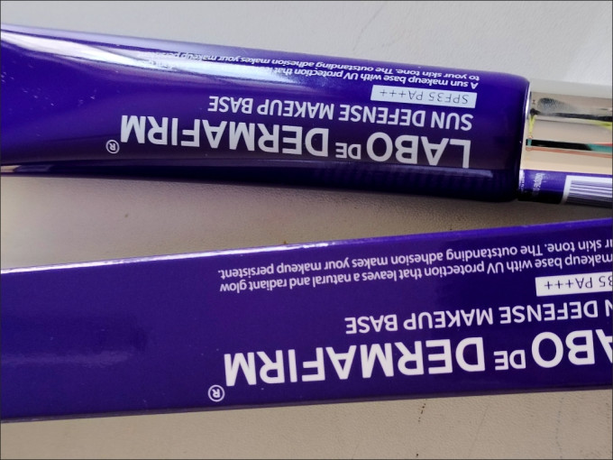 德妃防晒隔离怎么样好用吗 一个令你伪素颜的神器_什么值得买