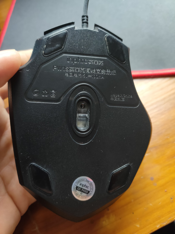 英菲克PW1鼠标怎么样 英菲克静音按键鼠标_什么值得买