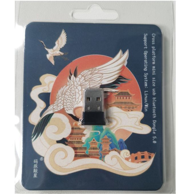 linux下usb5.0蓝牙真难找_什么值得买