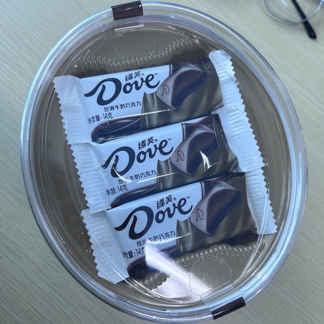 德芙糖果巧克力_Dove 德芙 巧克力碗装香浓黑巧白巧252g盒装多少钱-什么值得买