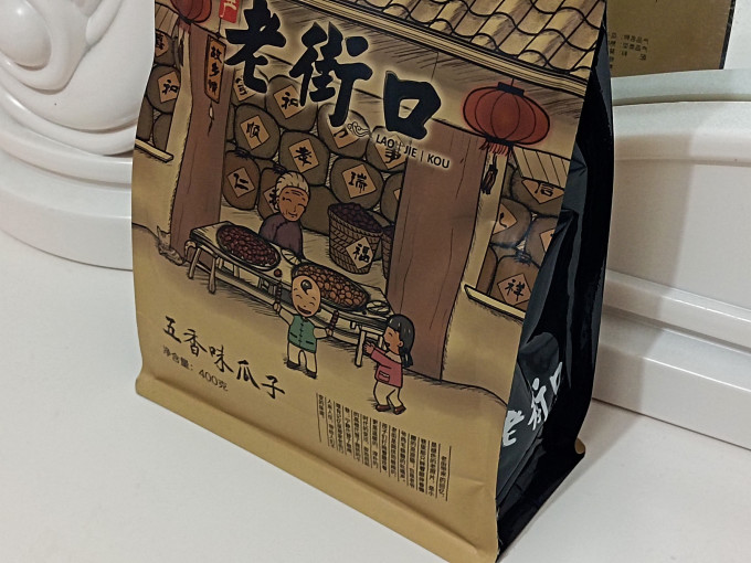 老街口瓜子怎么样 过年必备年货老街口瓜子_什么值得买