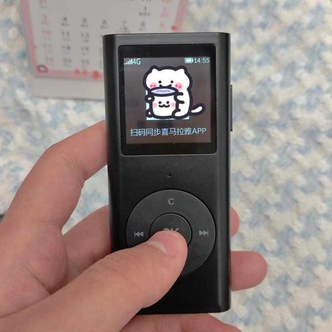 朝元音频播放器怎么样 发现了一款能用超久的mp3！_什么值得买