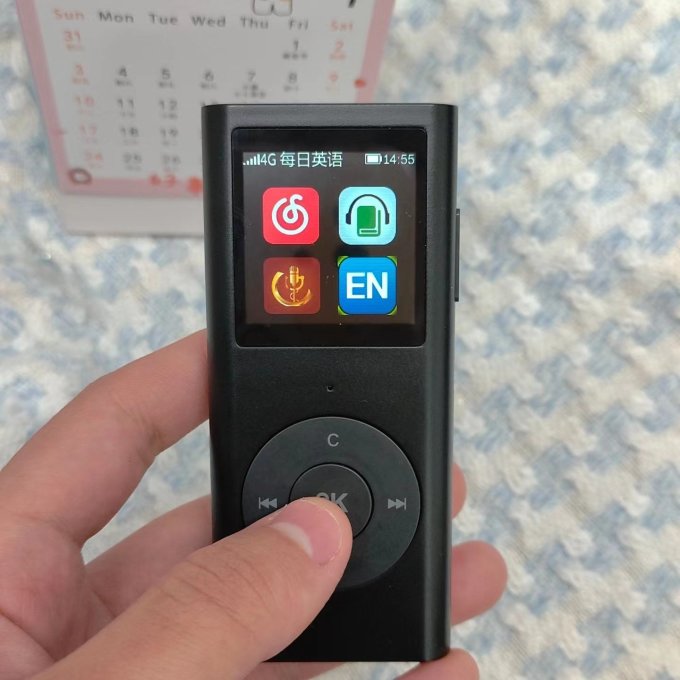 朝元音频播放器怎么样 发现了一款能用超久的mp3！_什么值得买