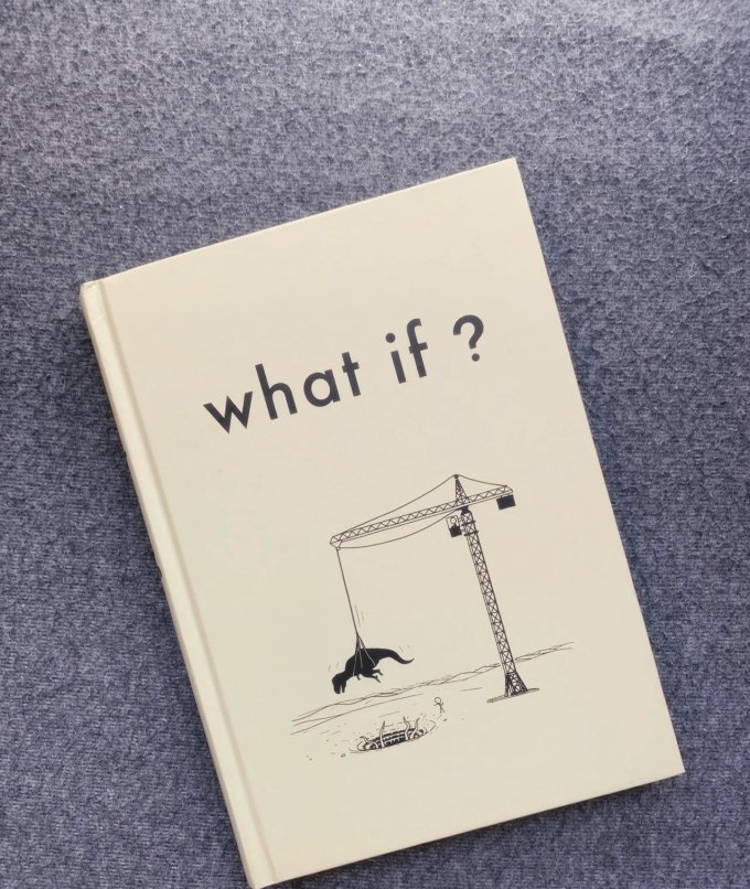 好书推荐！！！what if一定不要错过的好书_什么值得买