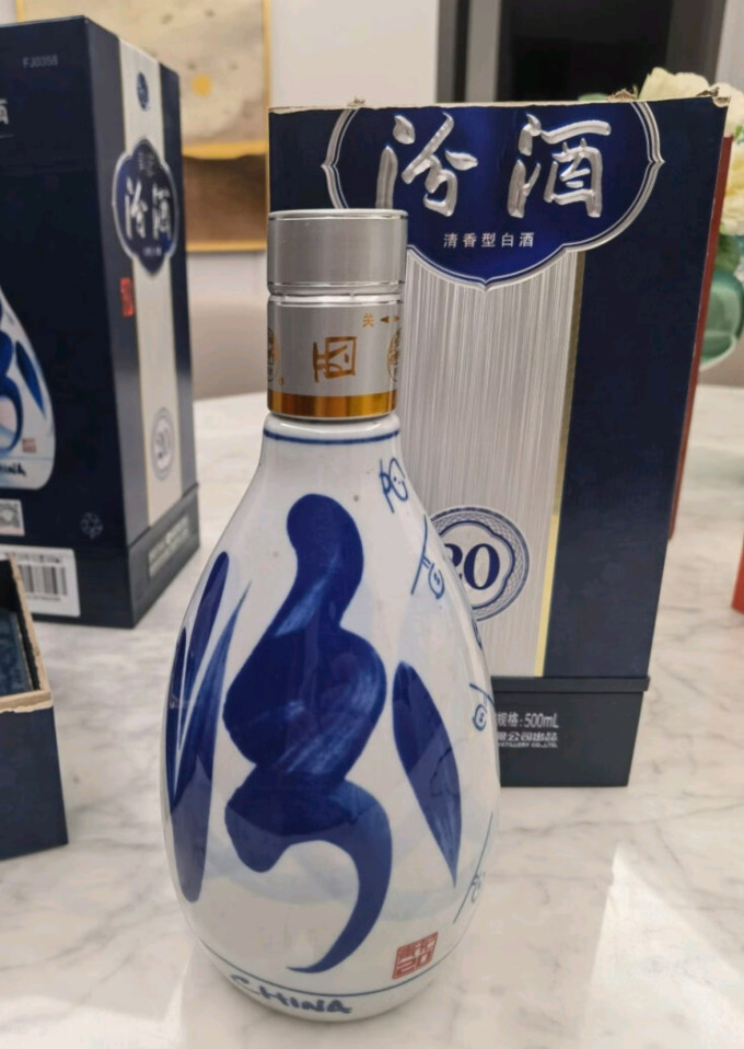 汾酒白酒怎么样 回味悠长_什么值得买