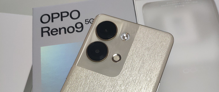 照亮你的美，妈妈喜欢的自拍手机OPPO Reno9明日金_安卓手机_什么值得买