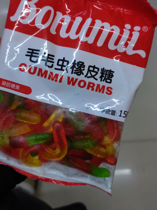 【宝奴咪】宝奴咪商城_Bonumii是什么牌子