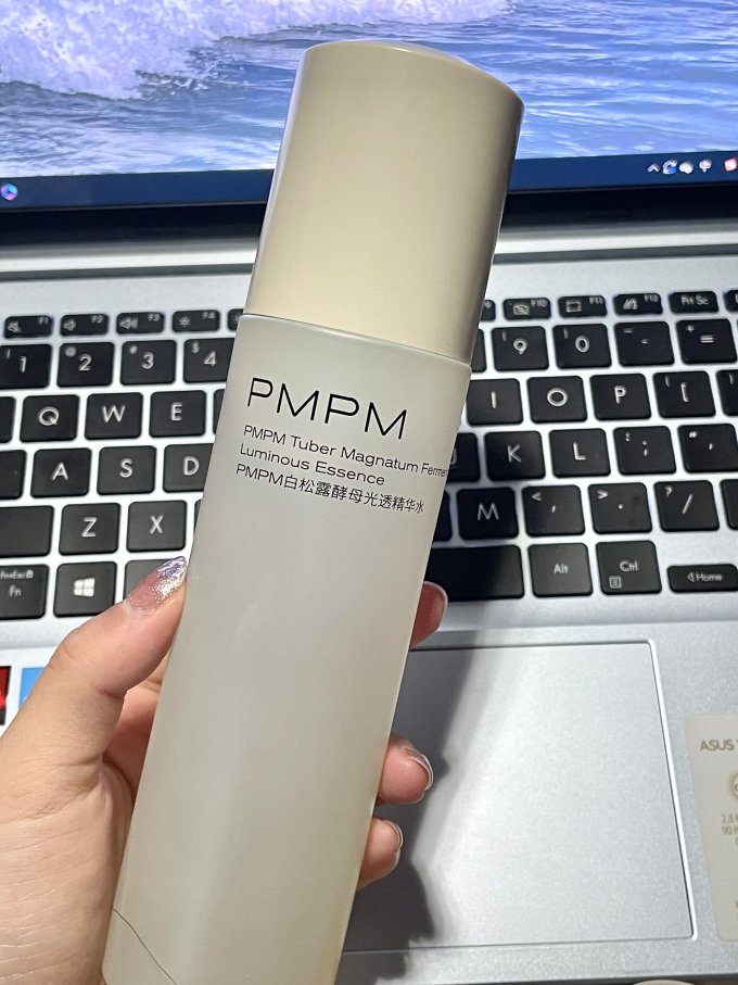 PMPM护肤套装怎么样好用吗 自己卷自己！pmpm白松露水乳3.0！_什么值得买