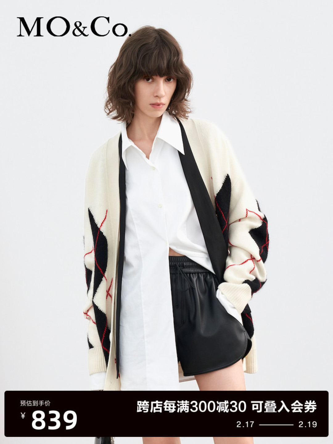 穿这一身，会有人说我是大学生吗？_女上装_什么值得买