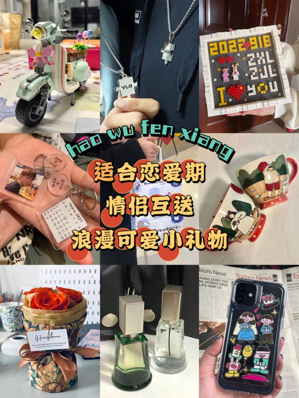 【宣香】宣香商城_SCENT CHANT是什么牌子