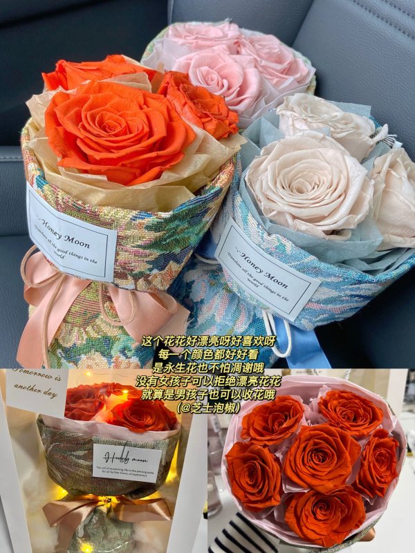 【宣香】宣香商城_SCENT CHANT是什么牌子