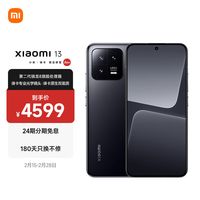 红米k40s升级MINI14，谈谈我使用了一个月后的真实感受，光子引擎和剃刀计划是真的香！_安卓手机_什么值得买