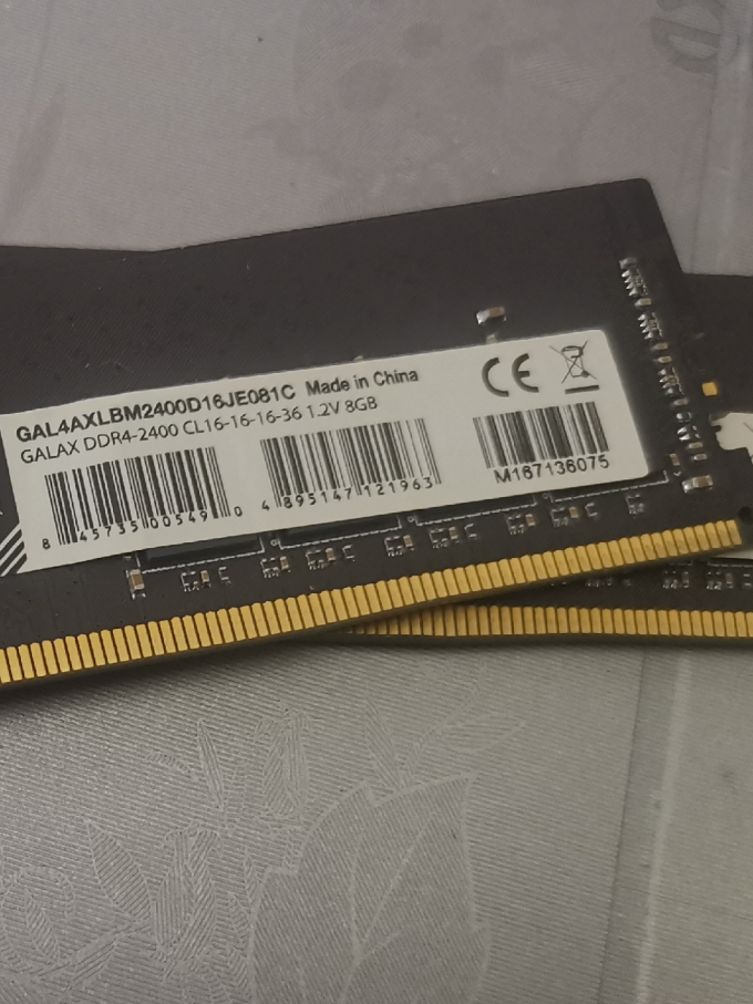 影驰内存怎么样 影驰DDR4内存：最初的记忆_什么值得买