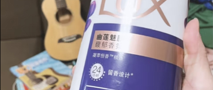 力士(LUX)沐浴露套装 紫色幽莲魅肤沐浴乳1000g 送幽莲350g 香味持久_沐浴露_什么值得买