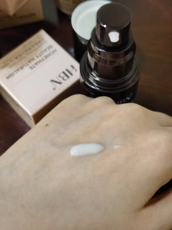 HBN护肤精华怎么样好用吗 不错的神经酰胺B5类精华，可考虑入_什么值得买