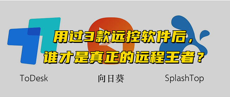 验证中心 | 什么值得买