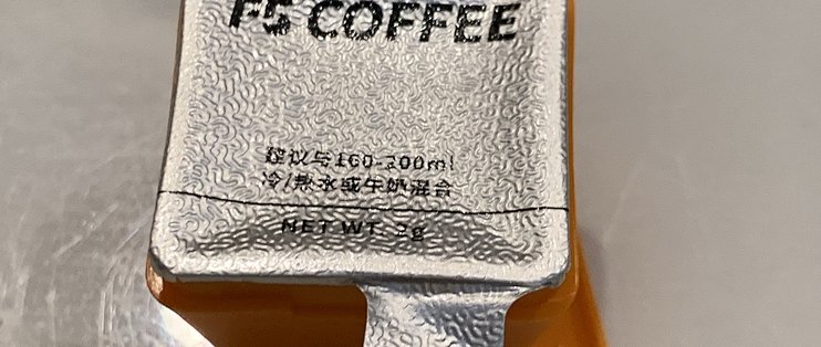 f5的咖啡一小盒根本不够喝！_咖啡_什么值得买