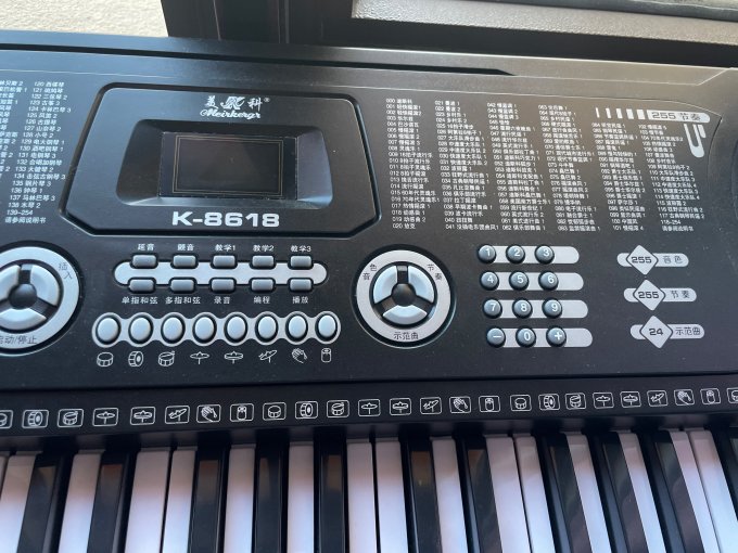 美科键盘乐器怎么样 美科MK-8618 61键多功能智能教学电子琴_什么值得买