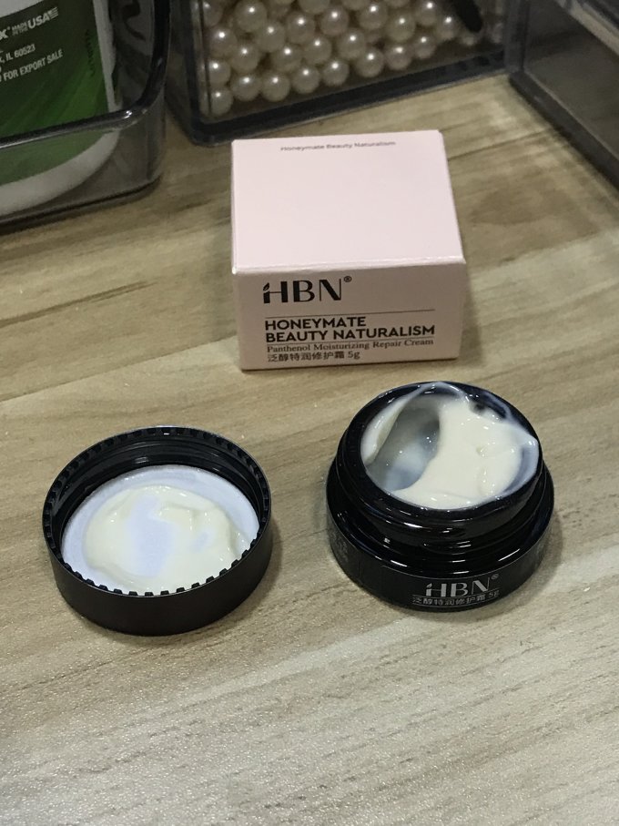 HBN面霜怎么样好用吗 Hbn b5修护霜这是什么屏障受损救星?_什么值得买