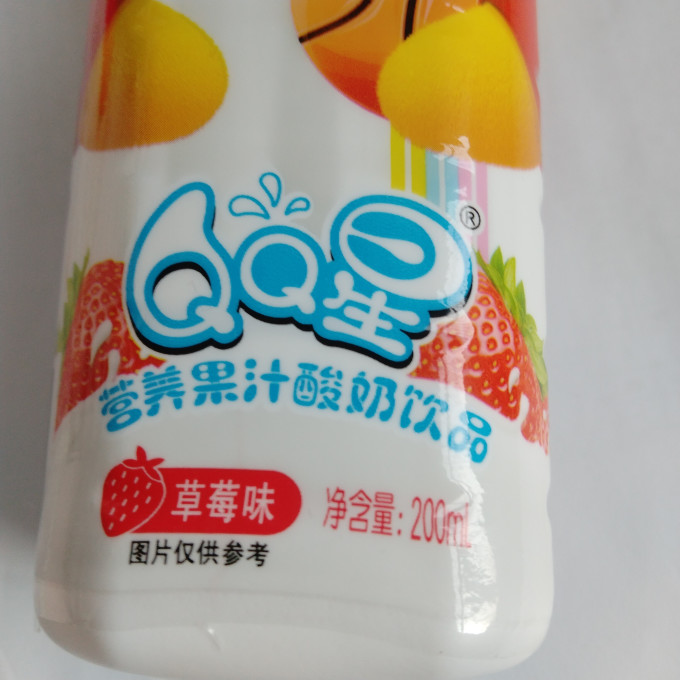 伊利乳饮料怎么样 伊利QQ星营养果汁酸奶饮品_什么值得买