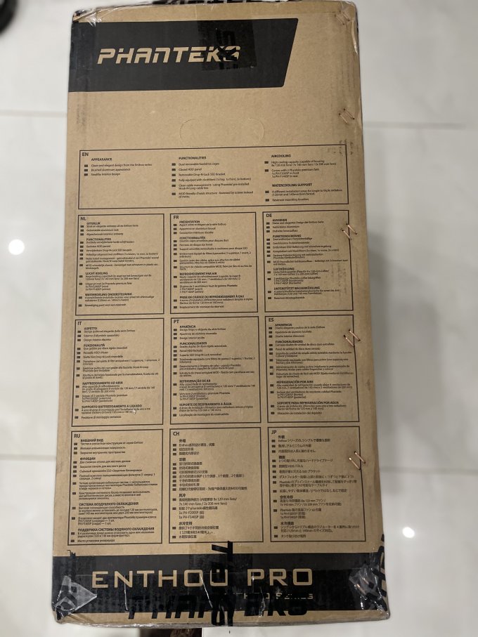 追风者机箱怎么样 追风者614PC 全塔台式E-ATX电脑机箱晒单_什么值得买