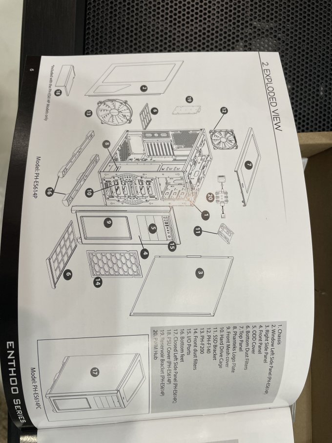 追风者机箱怎么样 追风者614PC 全塔台式E-ATX电脑机箱晒单_什么值得买