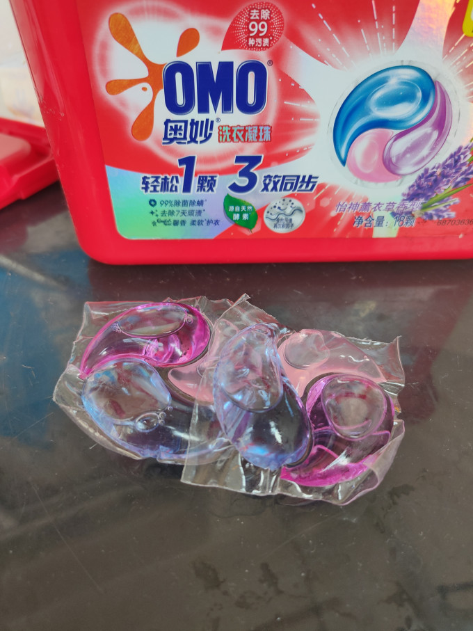 奥妙洗衣凝珠怎么样 omo奥妙天然酵素三合一洗衣凝珠_什么值得买