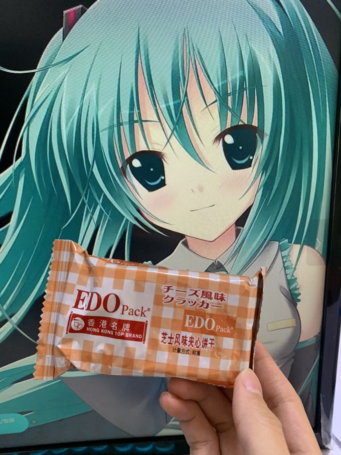 EDO Pack饼干怎么样 饿货补充体力的好食材_什么值得买