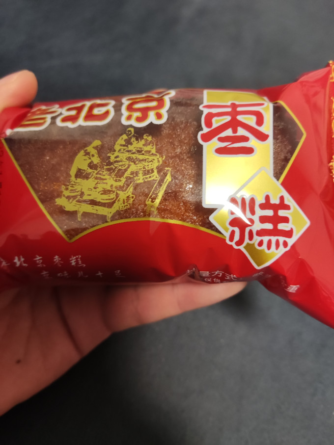 办公室神仙零食老北京枣糕_什么值得买