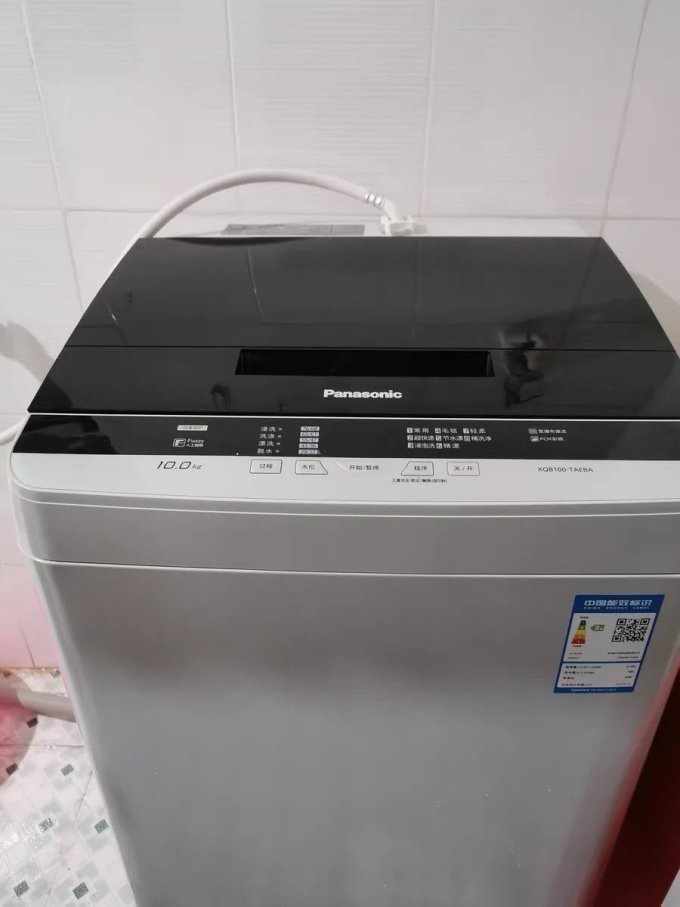 松下XQB80-T8JGL洗衣机怎么样 松下波轮洗衣机全自动家用10kg大容量租房洗_什么值得买