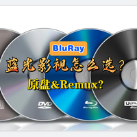 授人以渔：如何使用Potplayer自动外挂蓝光原盘BDMV的字幕_软件应用_什么值得买