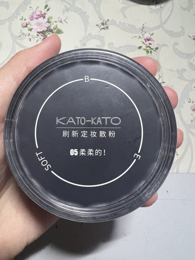 KATO-KATO散粉蜜粉怎么样 Kato散粉你真的不心动嘛_什么值得买