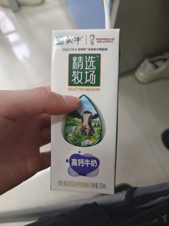 蒙牛全脂牛奶怎么样 蒙牛臻享纯浓牛奶整箱批特价230ml*16袋包全_什么值得买