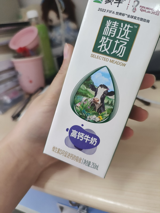蒙牛全脂牛奶怎么样 蒙牛臻享纯浓牛奶整箱批特价230ml*16袋包全_什么值得买