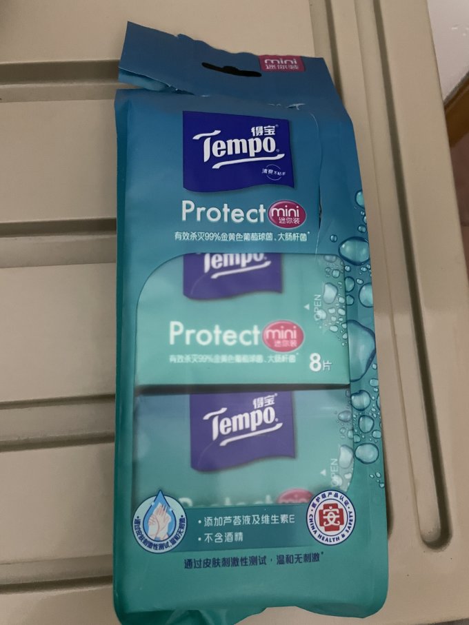 得宝湿纸巾怎么样 德宝便携杀菌迷你卫生湿巾纸_什么值得买