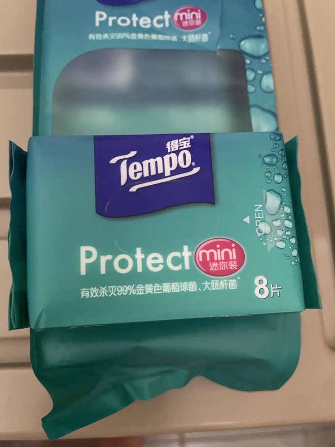 得宝湿纸巾怎么样 德宝便携杀菌迷你卫生湿巾纸_什么值得买