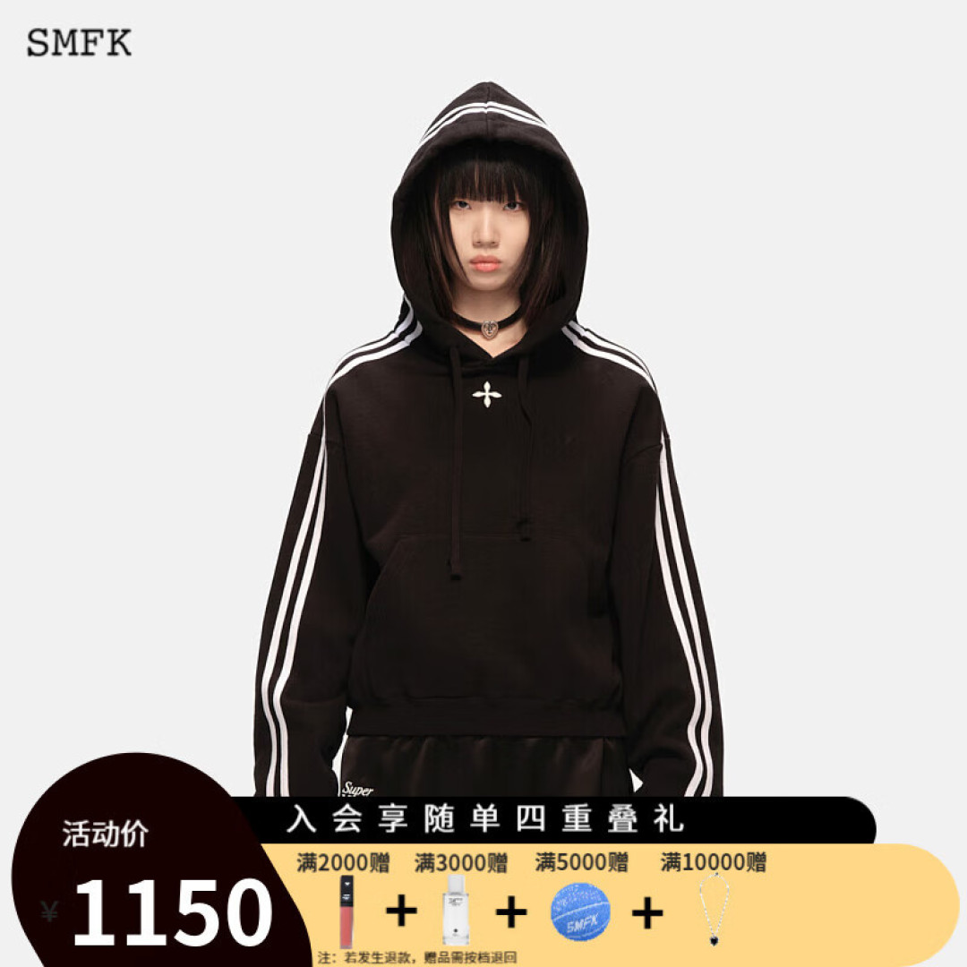 验证中心 | 什么值得买