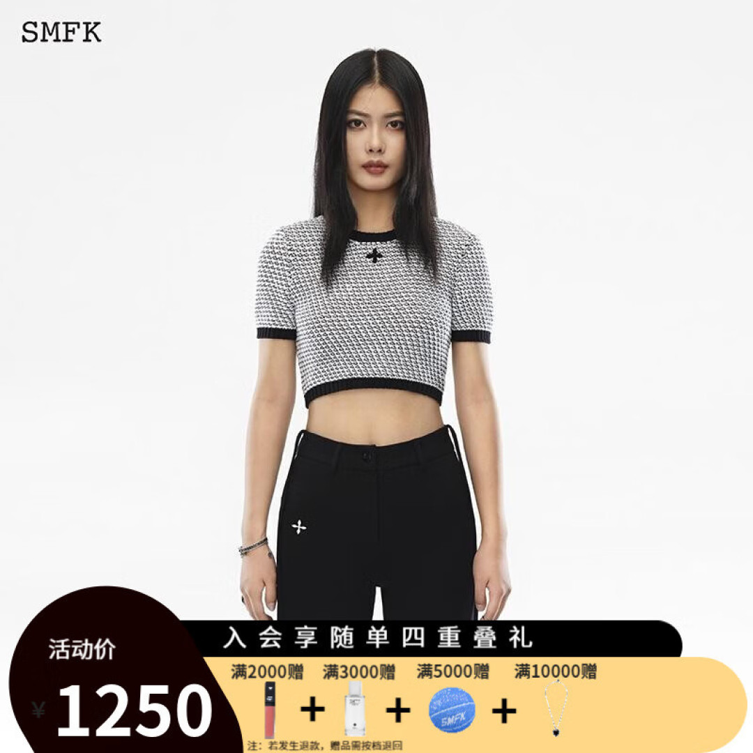 验证中心 | 什么值得买