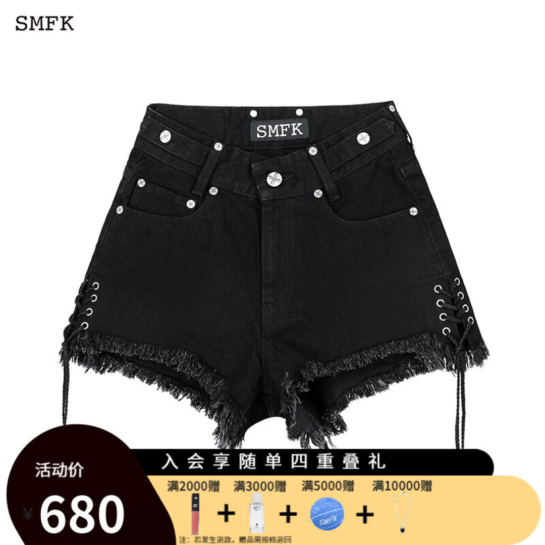 验证中心 | 什么值得买