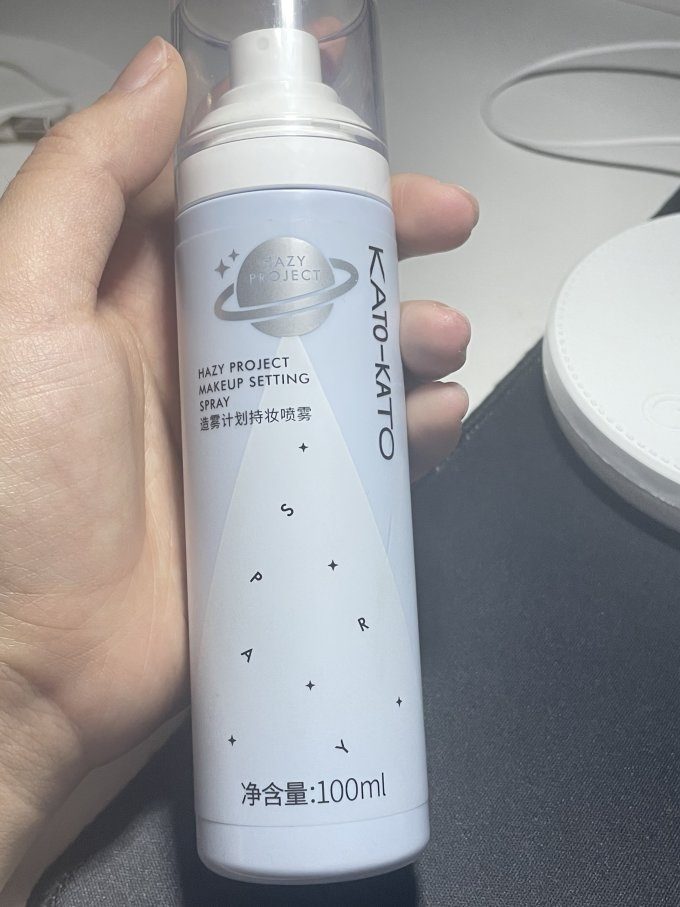 KATO-KATO面部彩妆怎么样好用吗 kato定妆喷雾绝绝子简直_什么值得买