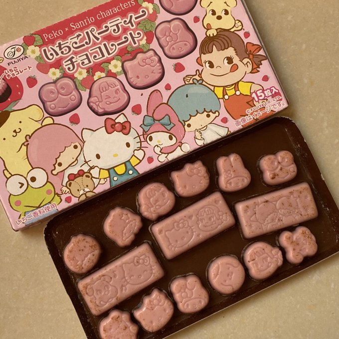 9r…KT酱草莓牛奶味巧克力🍫试问谁能拒绝_什么值得买