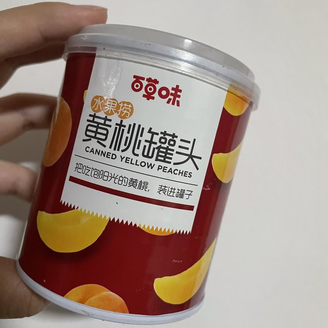 百草味蜜饯果脯_Be&Cheery 百草味 水果黄桃罐头312g多少钱-什么值得买