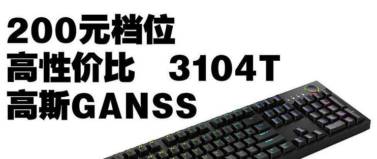 验证中心 | 什么值得买