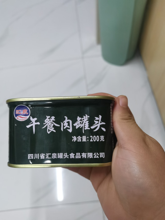 好吃😋的肉罐头来了_什么值得买