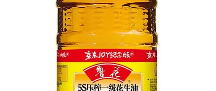 我妈妈说，我们家只吃这牌子的油，因为放心_花生油_什么值得买
