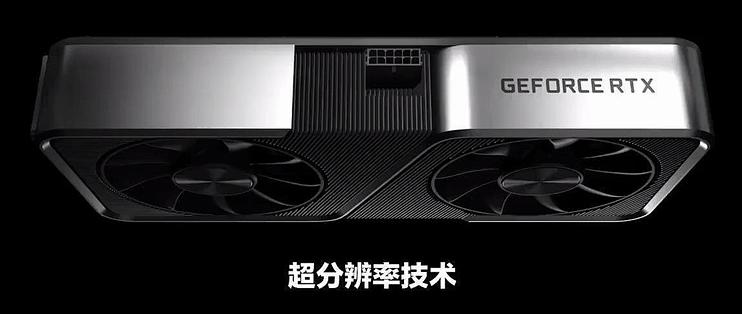 英伟达发布 531.18 新驱动：支持 RTX VSR 视频超分辨率技术_显卡_什么值得买