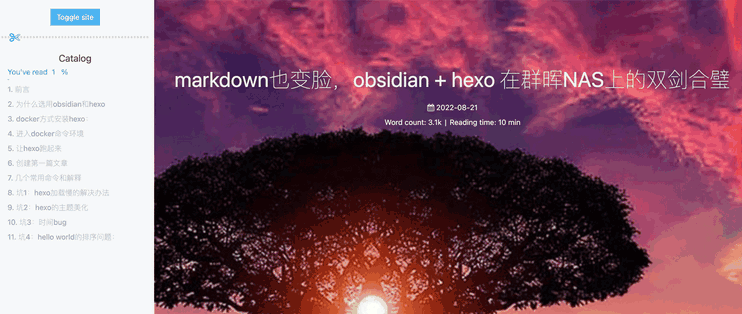 验证中心 | 什么值得买